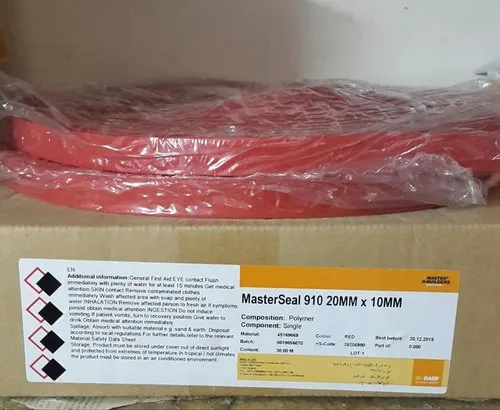 MasterSeal910 Water Stopper,20mmx10mmx5m